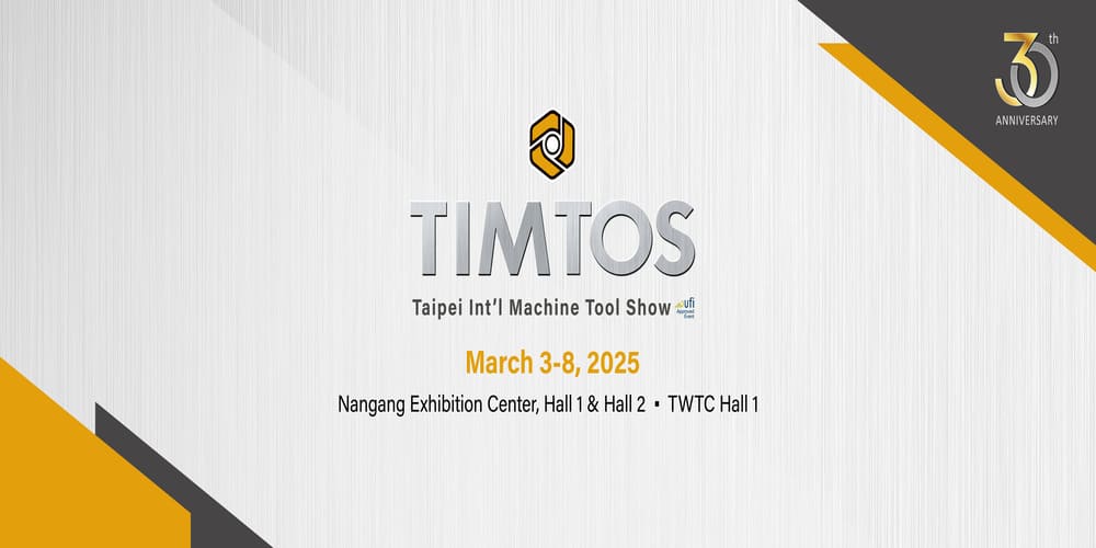Taipei International Machine Tool Show (TIMTOS) 2025-台濠科技股份有限公司